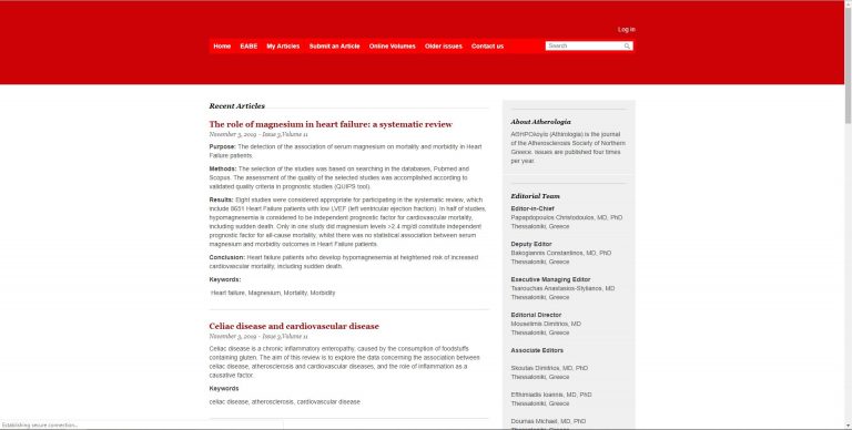 Η ΑΘΗΡΟΛΟΓΙΑ ΕΧΕΙ ΤΗ ΔΙΚΗ ΤΗΣ ΙΣΤΟΣΕΛΙΔΑ – ΕΑΒΕ